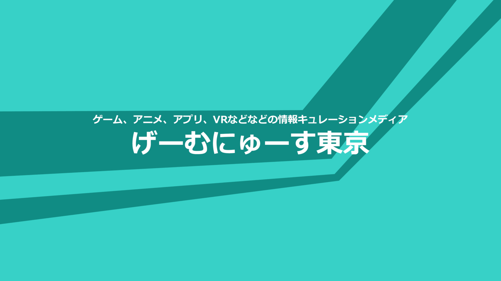 【海外の反応】 パンドラの憂鬱 海外「日本アニメの最高傑作だ」 今も『ベルサイユのばら』を愛するフランスの人々 最新ゲーム情報：げーむにゅーす東京 
