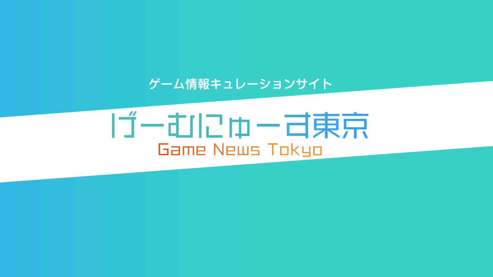 Sanuk、ダークアクションRPG『SiNiSistar 2』を5月16日に発売決定…DLsiteアワード金賞受賞タイトルがSteamに登場 ...